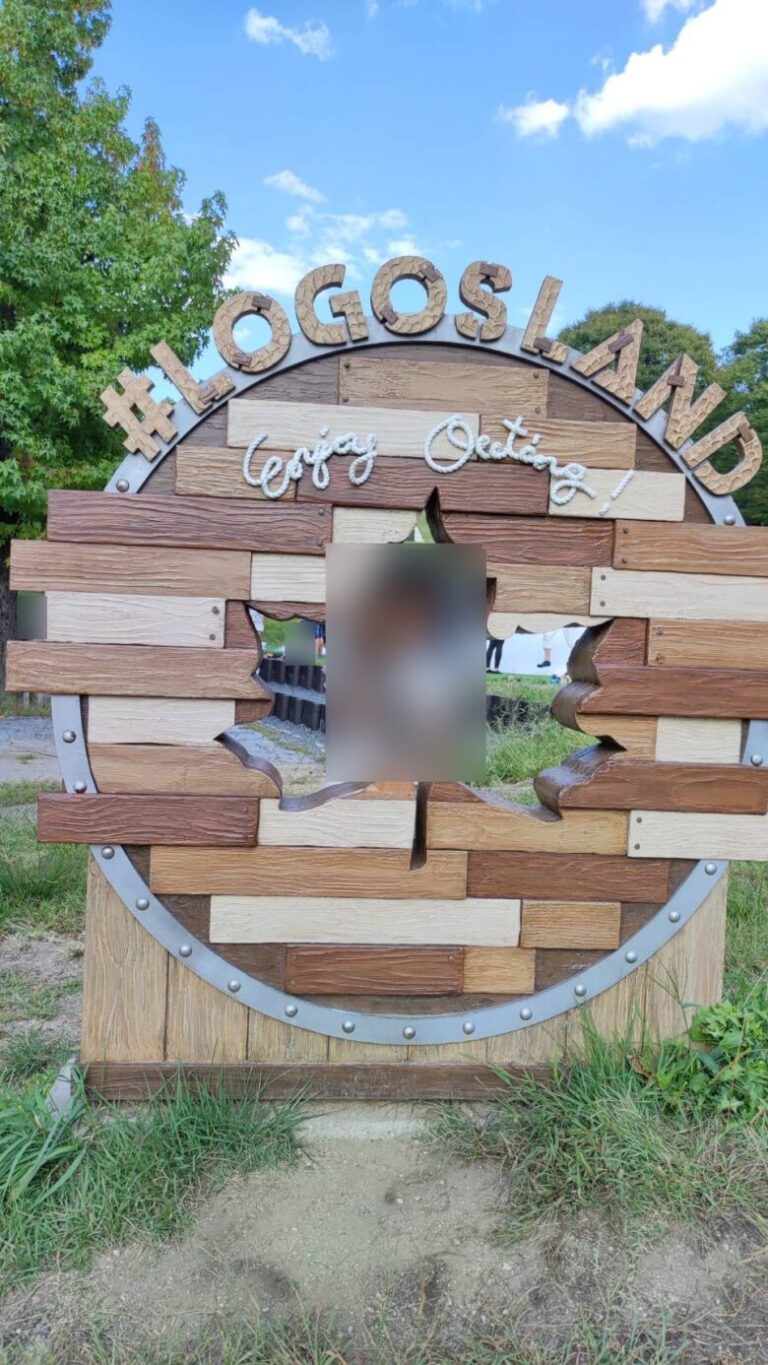 京都府【LOGOSLANDロゴスランド】レビュー。手軽にアウトドア体験ができる。